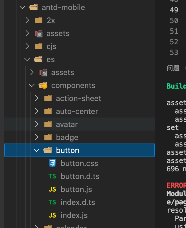 按需加载antd-mobile样式，样式引入失败 · Issue #4870 · ant-design/ant-design-mobile ...