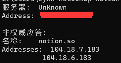 服务器名称为Unknown，CName规则不生效 · Issue #1301 · pymumu/smartdns · GitHub