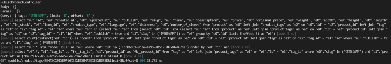Report a bug with findAndCount · Issue #2121 · mikro-orm/mikro-orm · GitHub