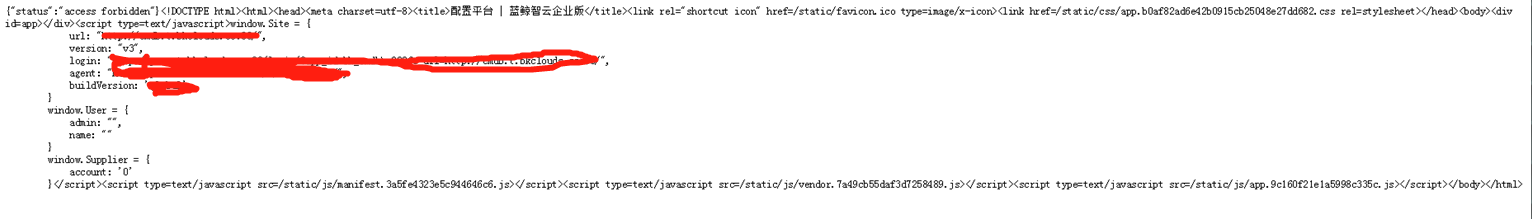 【bug】用户未登录系统页面显示html页面 · Issue #1198 · TencentBlueKing/bk-cmdb · GitHub