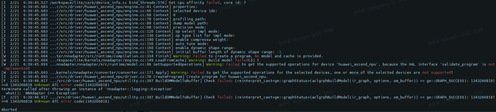求助： paddlelite V2.12 在 华为昇腾NPU推理问题咨询 · Issue #10019 · PaddlePaddle/Paddle-Lite · GitHub