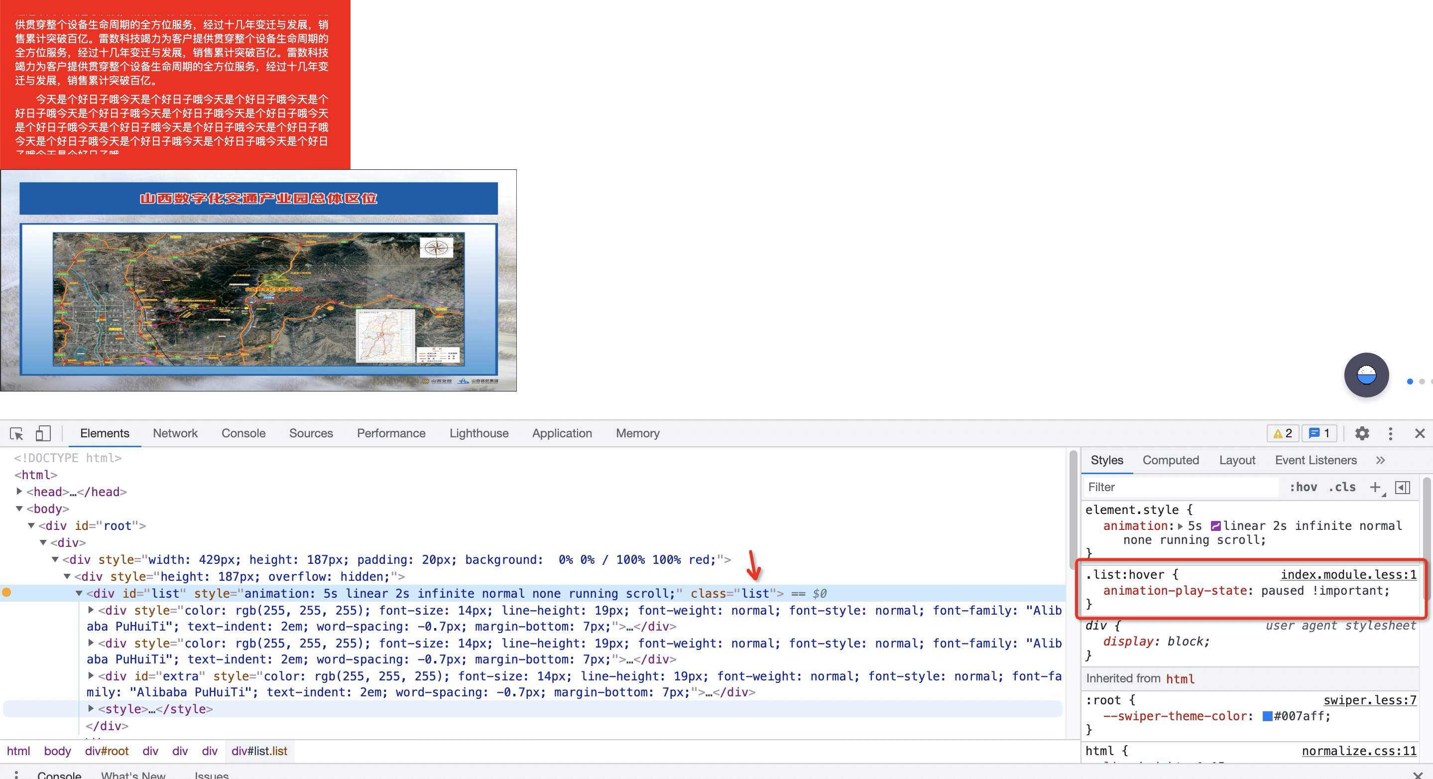 大屏素材库-组件样式无法被应用 · Issue #374 · thundersdata-frontend/td-design · GitHub
