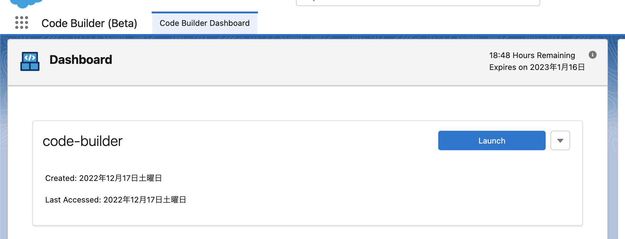 Salesforce Code Builder (Beta) てなに？検証してみた #VisualStudioCode - Qiita