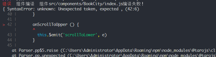 【快应用】Taro的Swiper组件vertical无效，ScrollView组件导入包报错 · Issue #3789 · NervJS ...