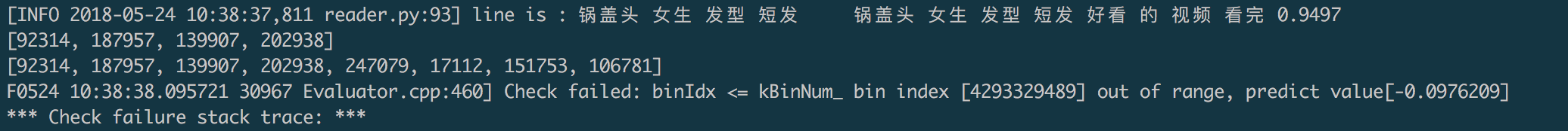 [INFO 2018-05-24 10:21:30,108 reader.py:39] [reader] load trainset from ...