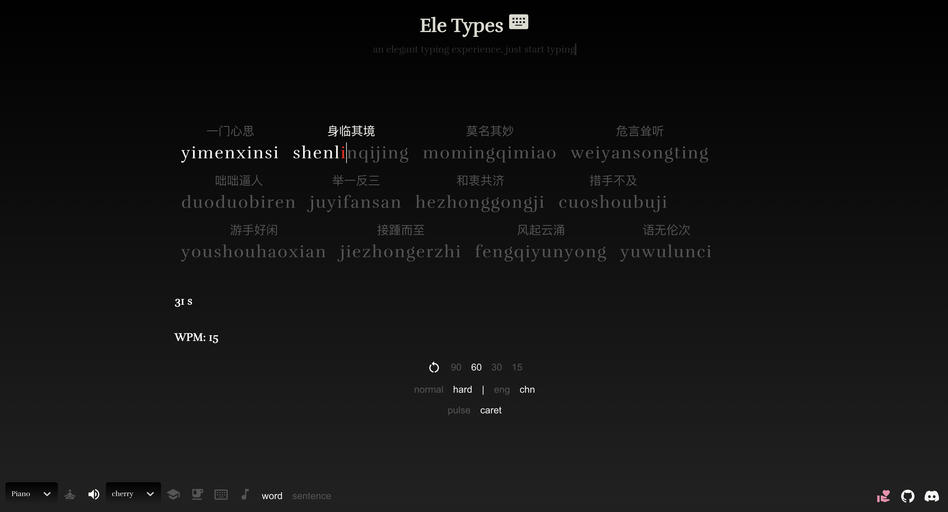 开源自荐 优雅的开源打字网站 · Issue 2387 · 521xueweihanhellogithub · Github 1427