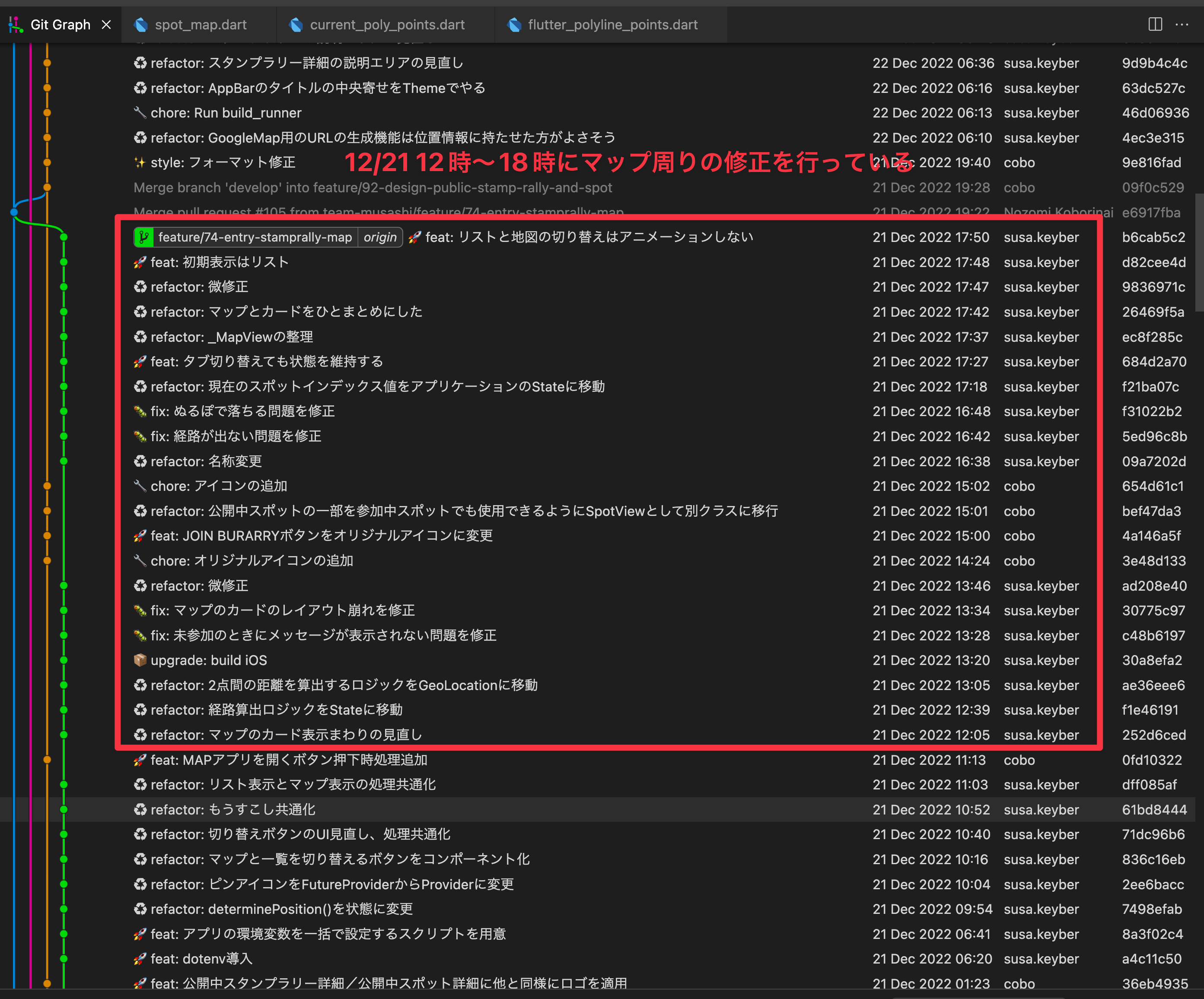 GoogleMaps 高額課金対応 · Issue #120 · team-musashi/stamp-rally · GitHub