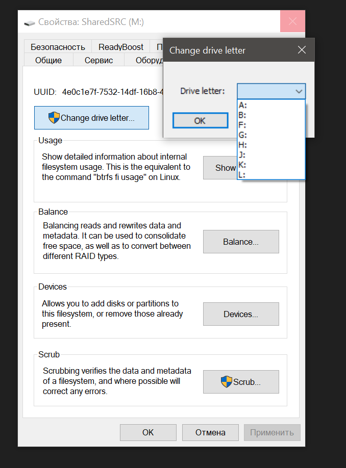 Not all letters are available to change the drive letter · Issue #349 · maharmstone/btrfs · GitHub
