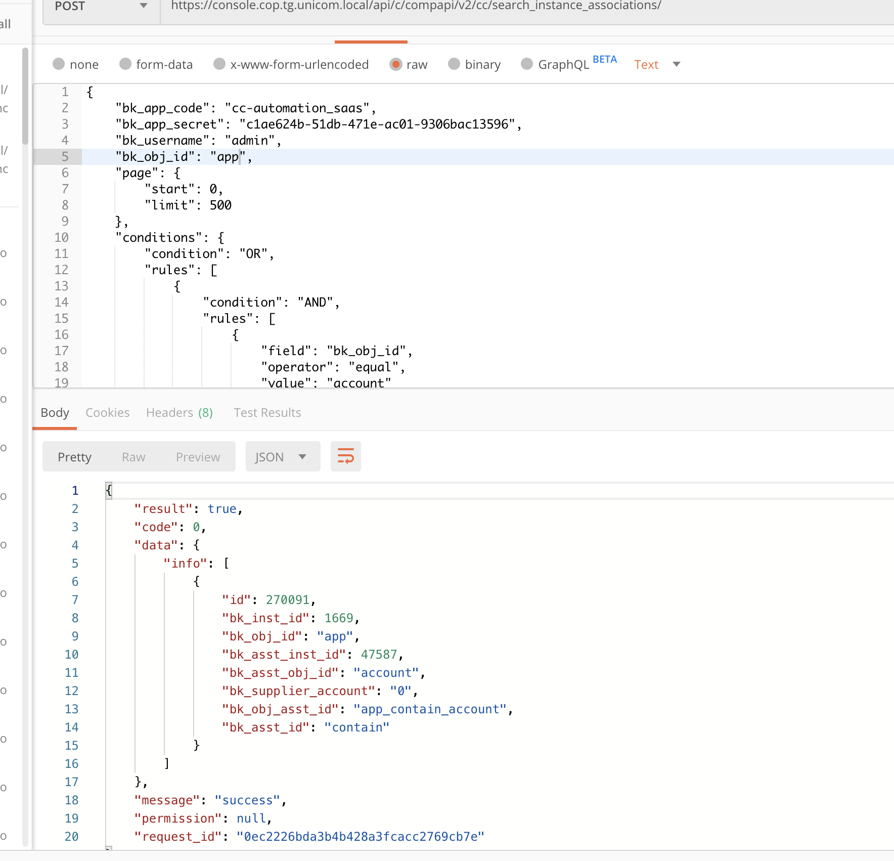 search_instance_associations只支持查询源模型关联，不支持查询目标模型关联 · Issue #6112 · TencentBlueKing/bk-cmdb · GitHub