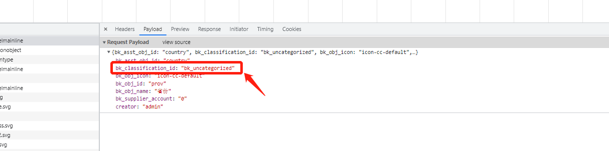【3.10.x_feature-agent-id_alpha5】新增层级后，对应模型存在于未分类分组下 · Issue #6433 · TencentBlueKing/bk-cmdb · GitHub