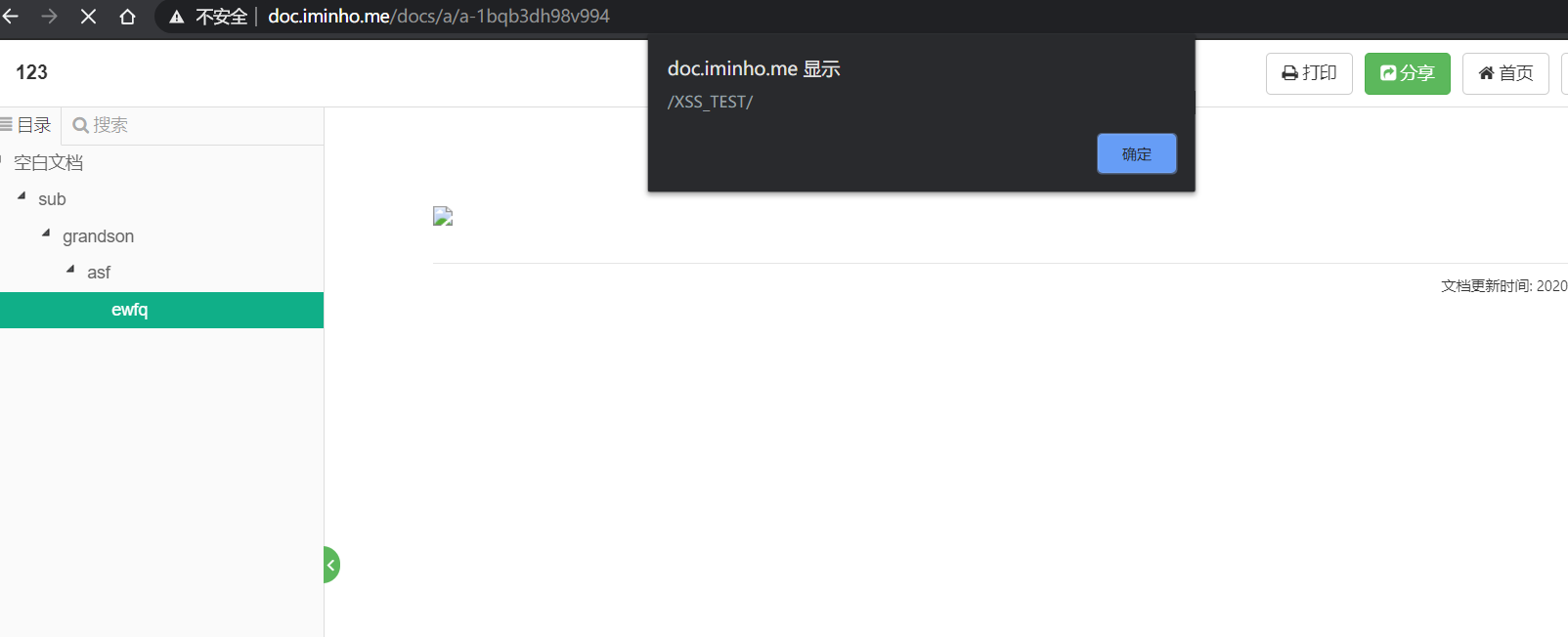 There is a stored XSS vulnerabilitie that affect all account to access ...