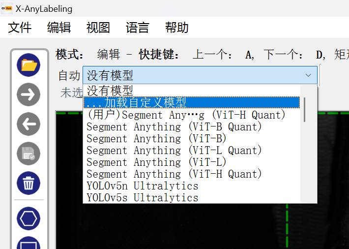 自行下载和添加模型的方法 · Issue #23 · CVHub520/X-AnyLabeling · GitHub