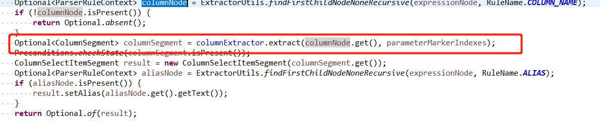 Unknown Column Error Occurred When Select Field From Table Without