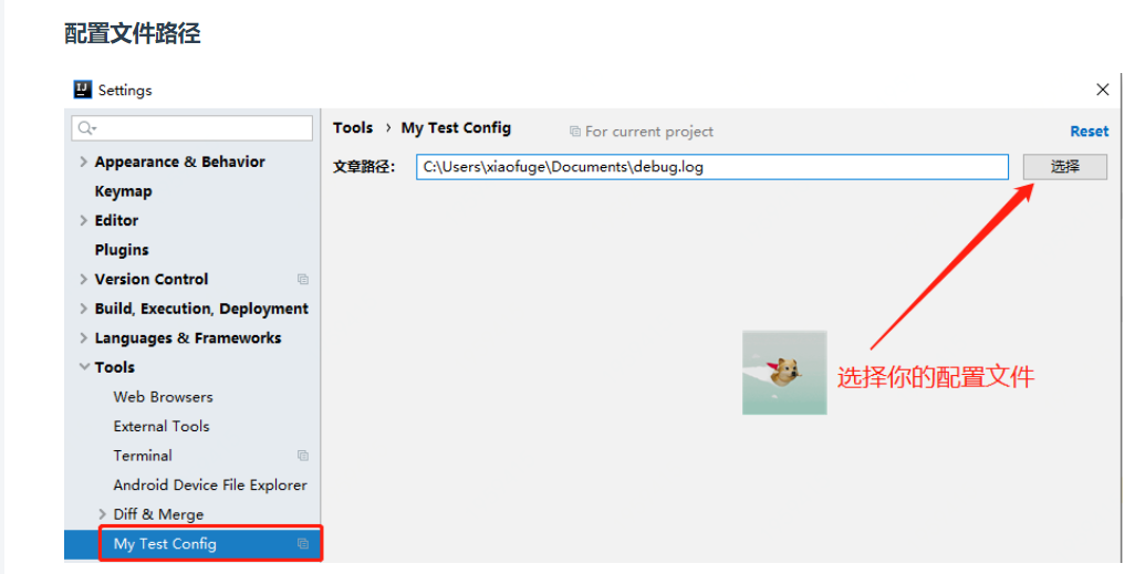 GitHub - DaiOwen/IntelligeIdea_Plugins: 介绍：IDEA 插件开发可以帮助研发人员提升能效，解决一些实际 ...