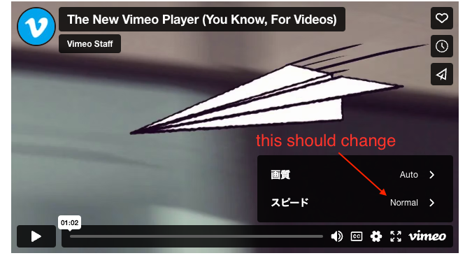 Playback Rate display in Player doesn't change when i use Player.setPlaybackRate · Issue #872 ...