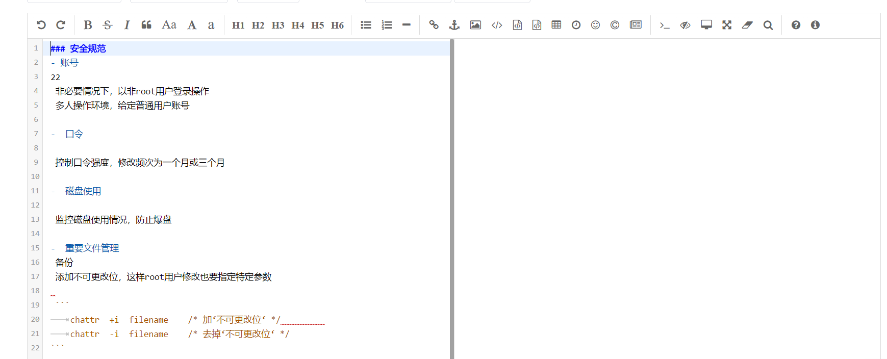 新版本markdown实时预览的问题 · Issue #231 · star7th/showdoc · GitHub