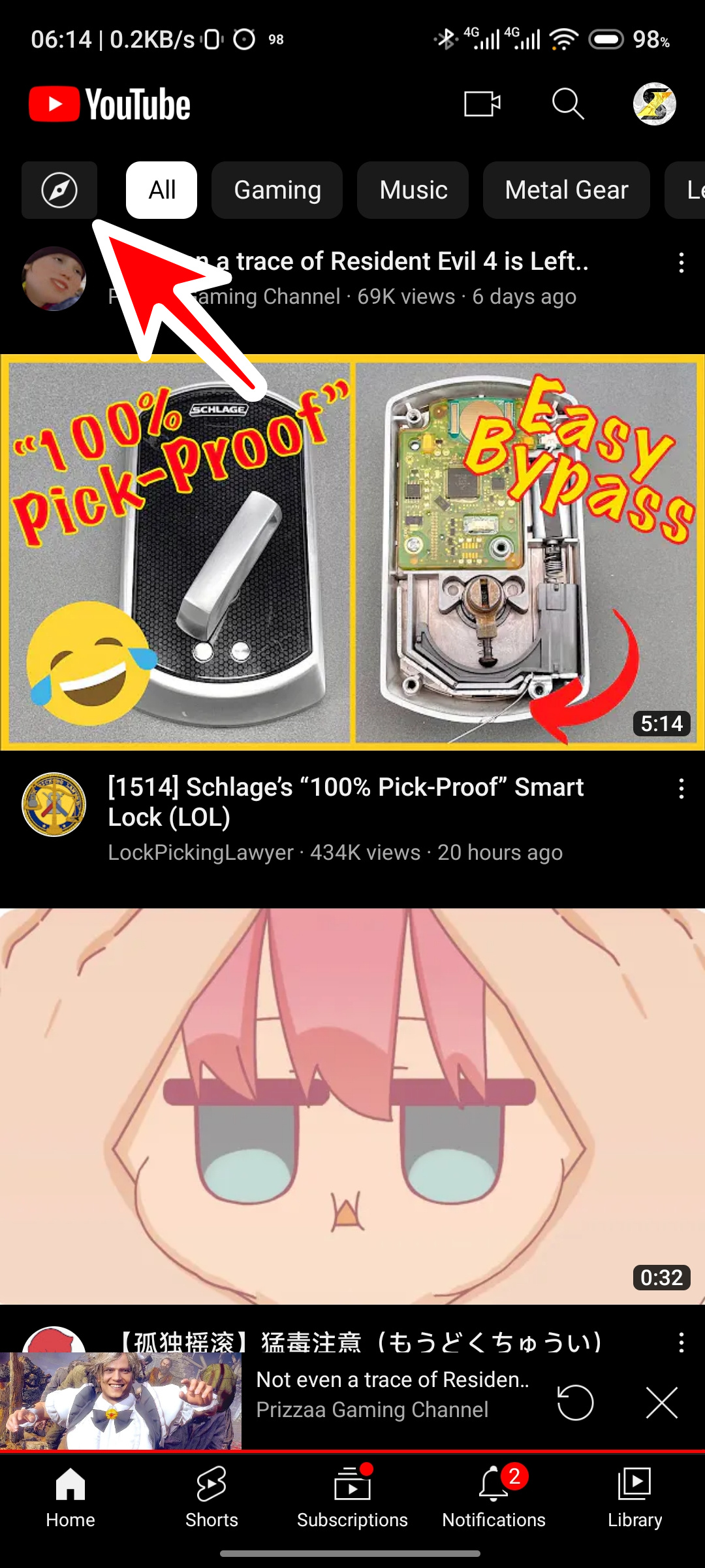 feat(patch): Add patch for enabling Explore(Trending) tab · Issue #516 · inotia00/ReVanced ...