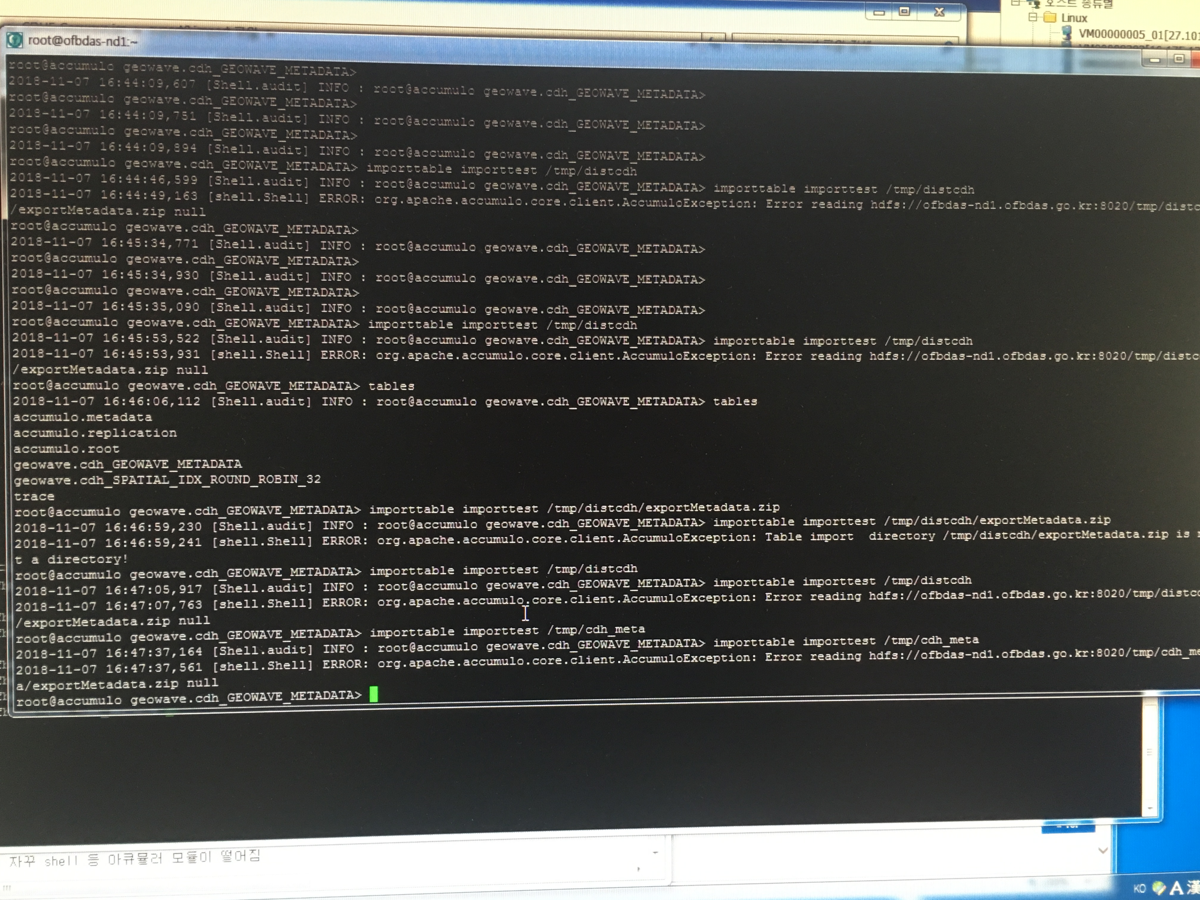 A problem can not read 'exportMetadata.zip', when importing accumulo table. · Issue #755 ...