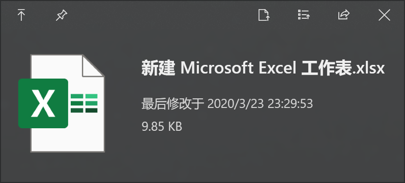 couldn't preview .xlsx file · Issue #630 · QL-Win/QuickLook · GitHub