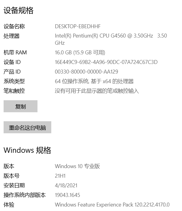 完全无法启动 · Issue #430 · MaaAssistantArknights/MaaAssistantArknights · GitHub