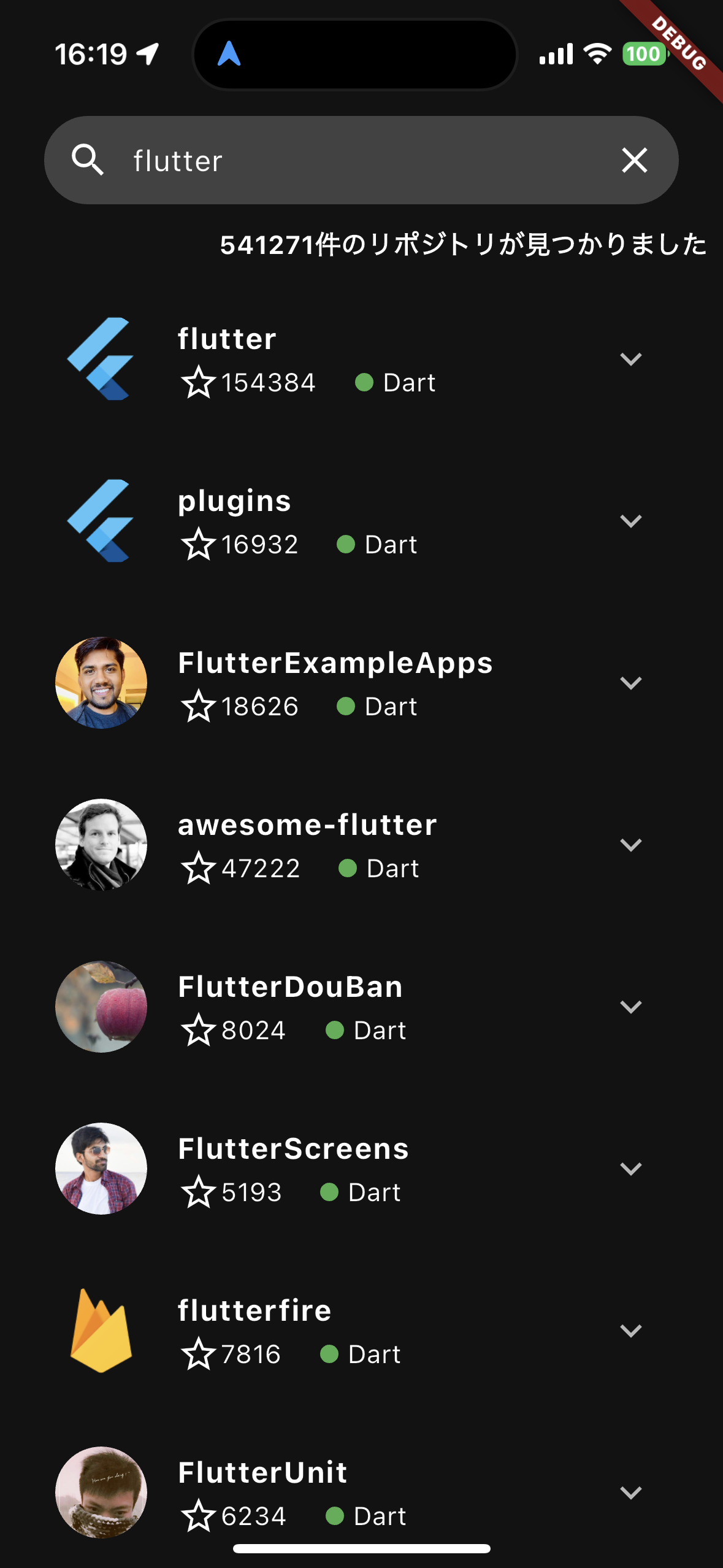 GitHub - gadgelogger/github_search_app_study: ゆめみのFlutter課題（練習用っす）
