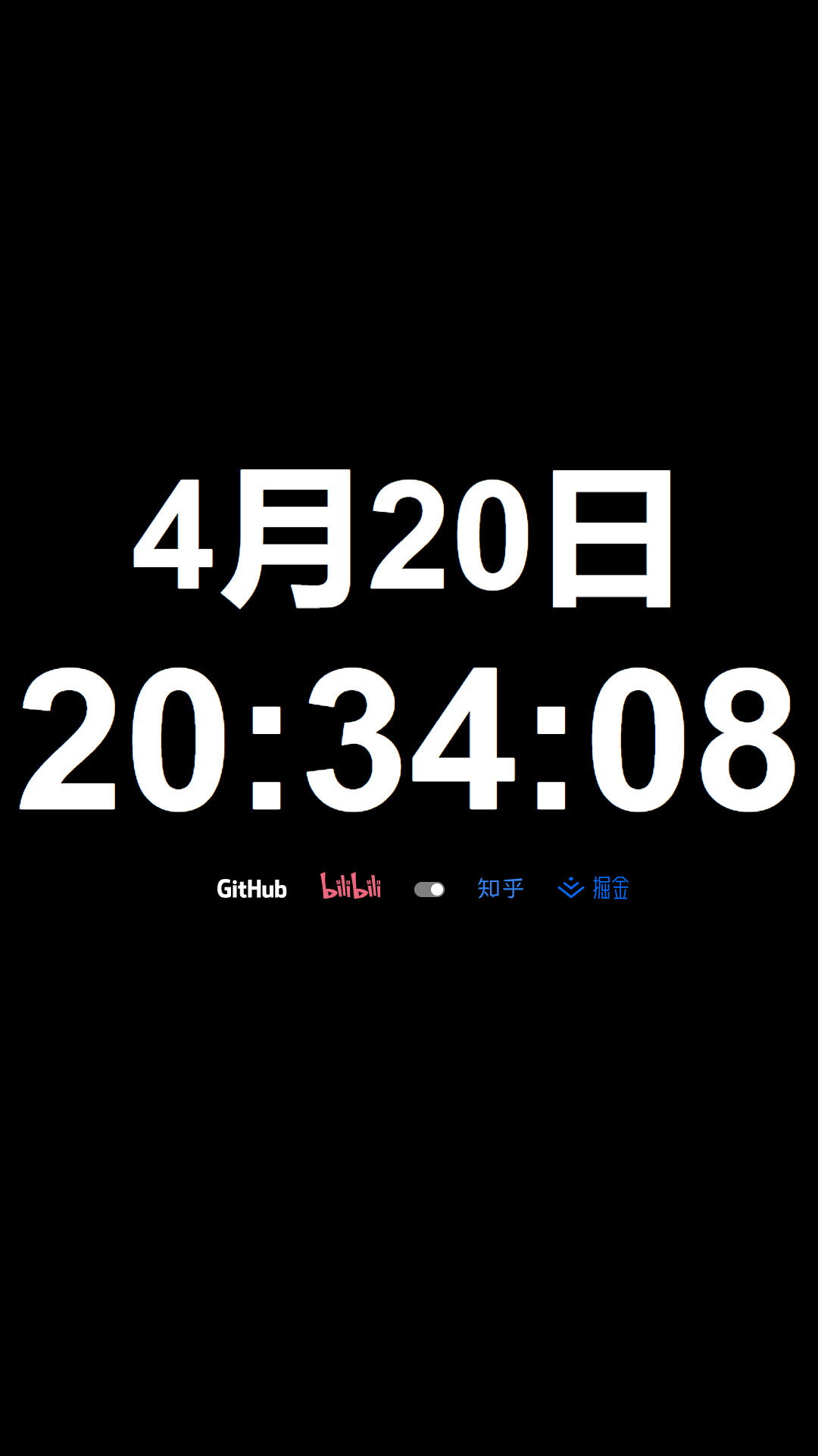 GitHub - bhuangdev/v-simpleclock