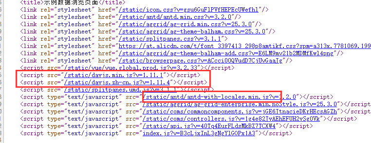 antd 3 vue3 is introduced by script, indicating that dayjs has not been introduced, but it has ...