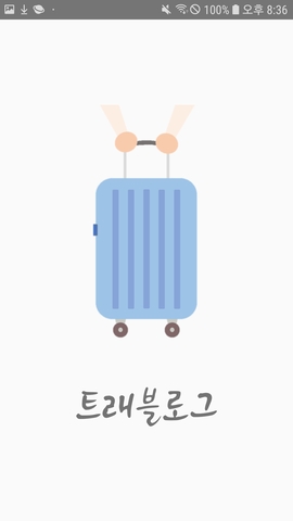 GitHub - 2023MadCamp-Week1/Week1_App