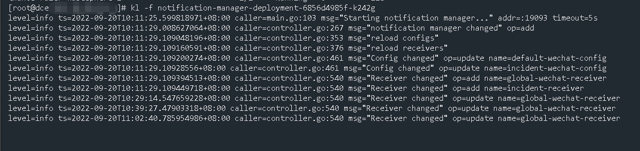 whether we can define a global receiver to just send warning ...
