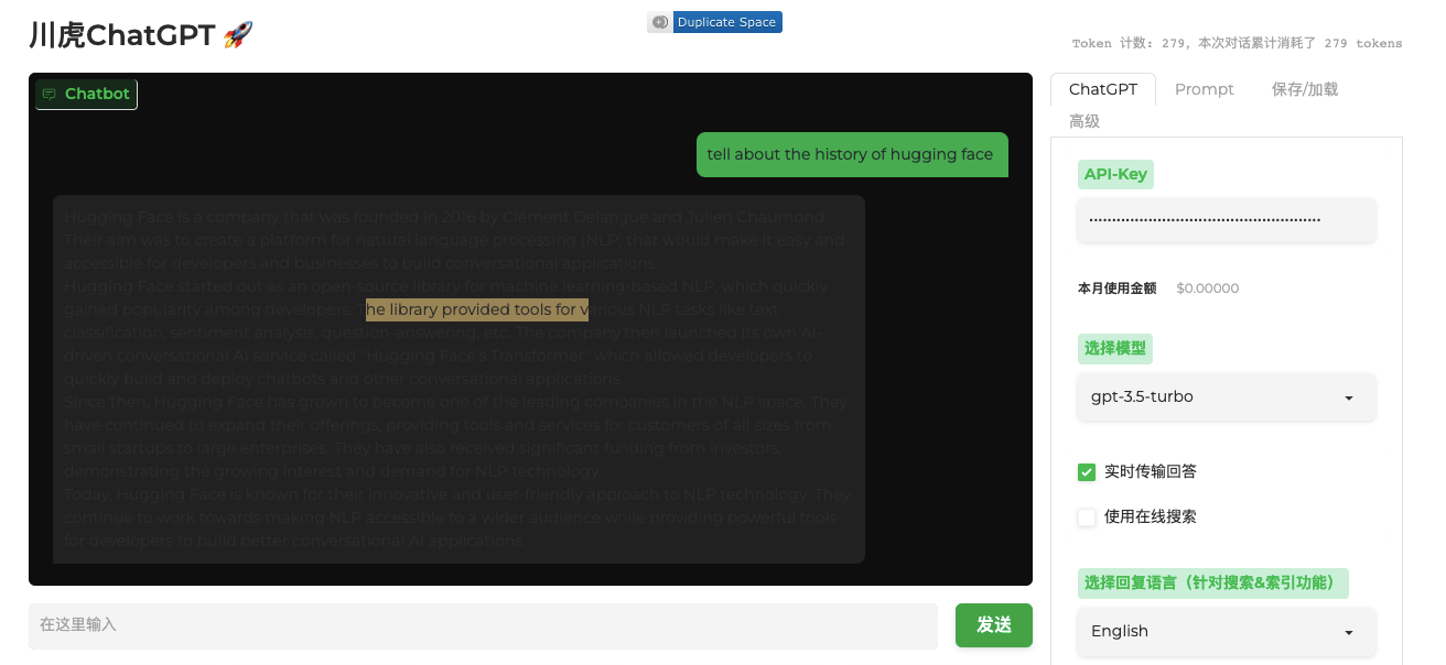 [功能请求]: Hugging Face中适配黑夜模式 · Issue #436 · GaiZhenbiao/ChuanhuChatGPT · GitHub