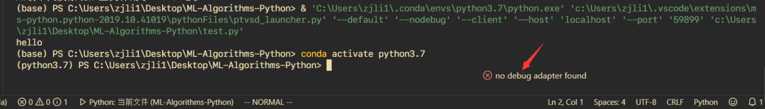 Vscode Reports No Debug Adapter Found When Click Start Without Debugging · Issue 7953