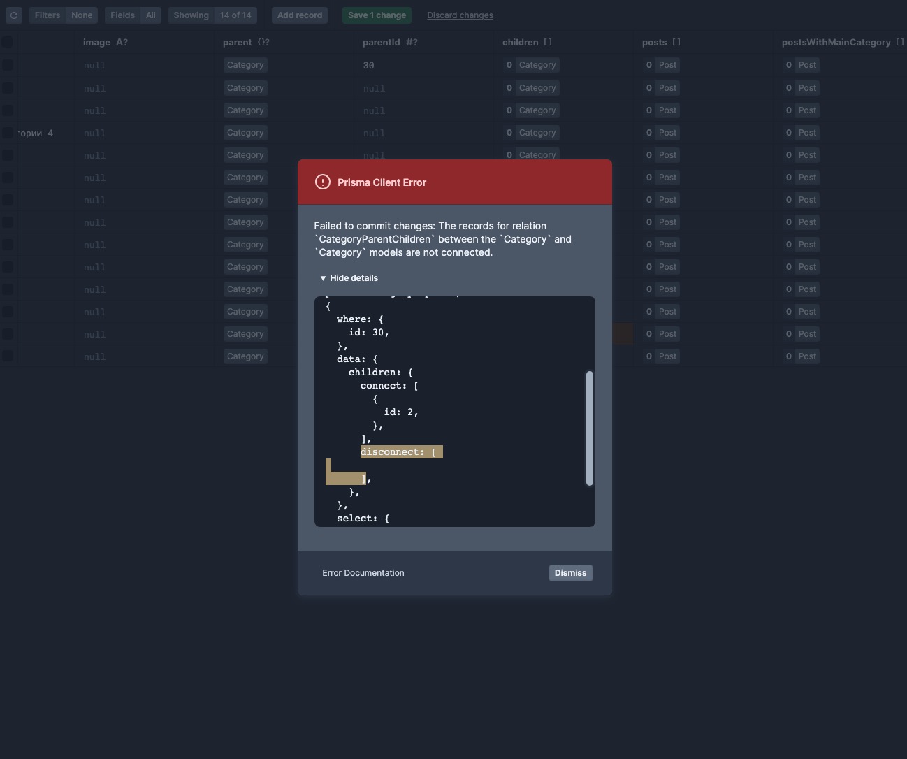 Error when changing the number of related records · Issue #651 · prisma ...