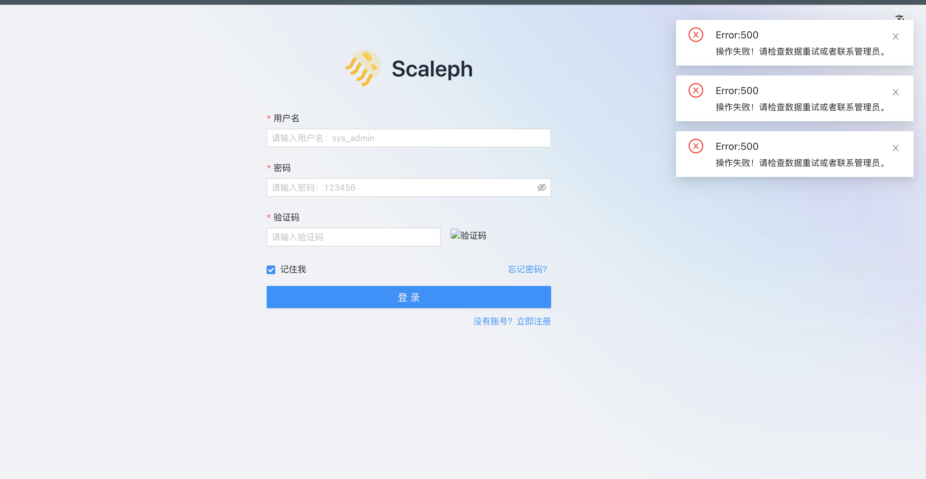 [Bug] [scaleph-api] 登录页无法显示验证码图片 · Issue #465 · flowerfine/scaleph · GitHub