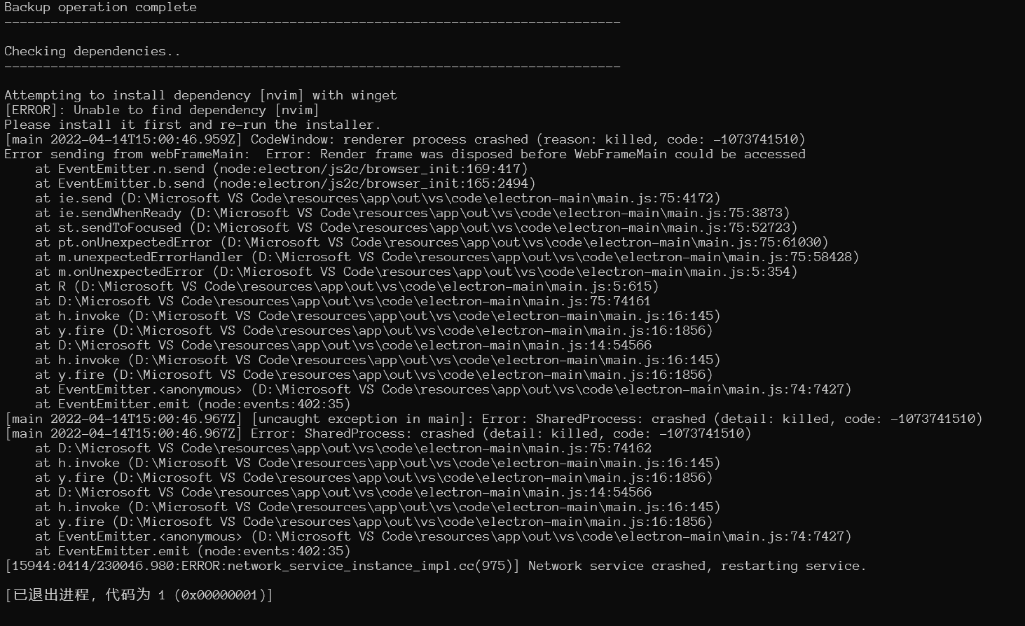 PowerShell installation error · Issue #2463 · LunarVim/LunarVim · GitHub