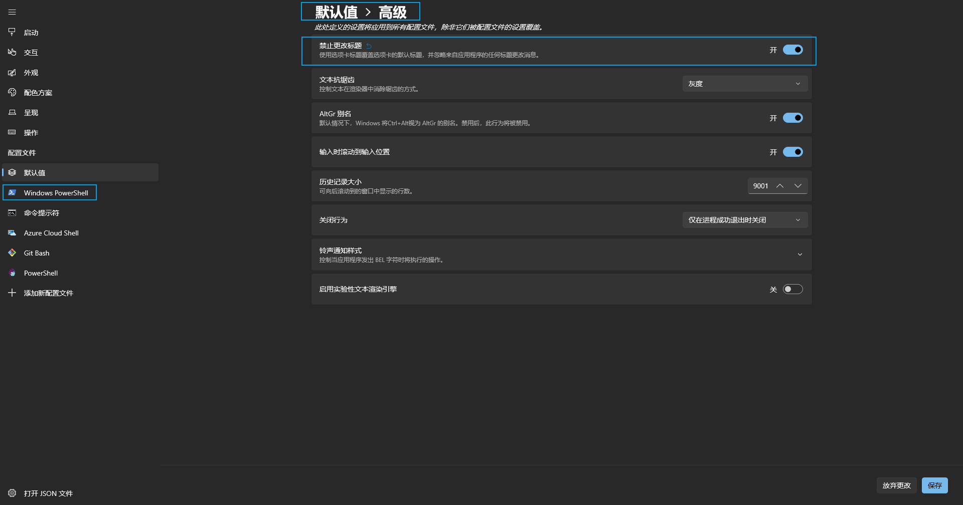 Tab title Issue 13213 Microsoft terminal GitHub