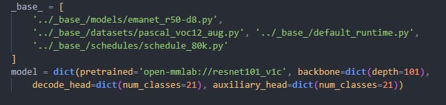 How can I reproduce EMANet's results on pascal voc data set? · Issue #3009 · open-mmlab ...