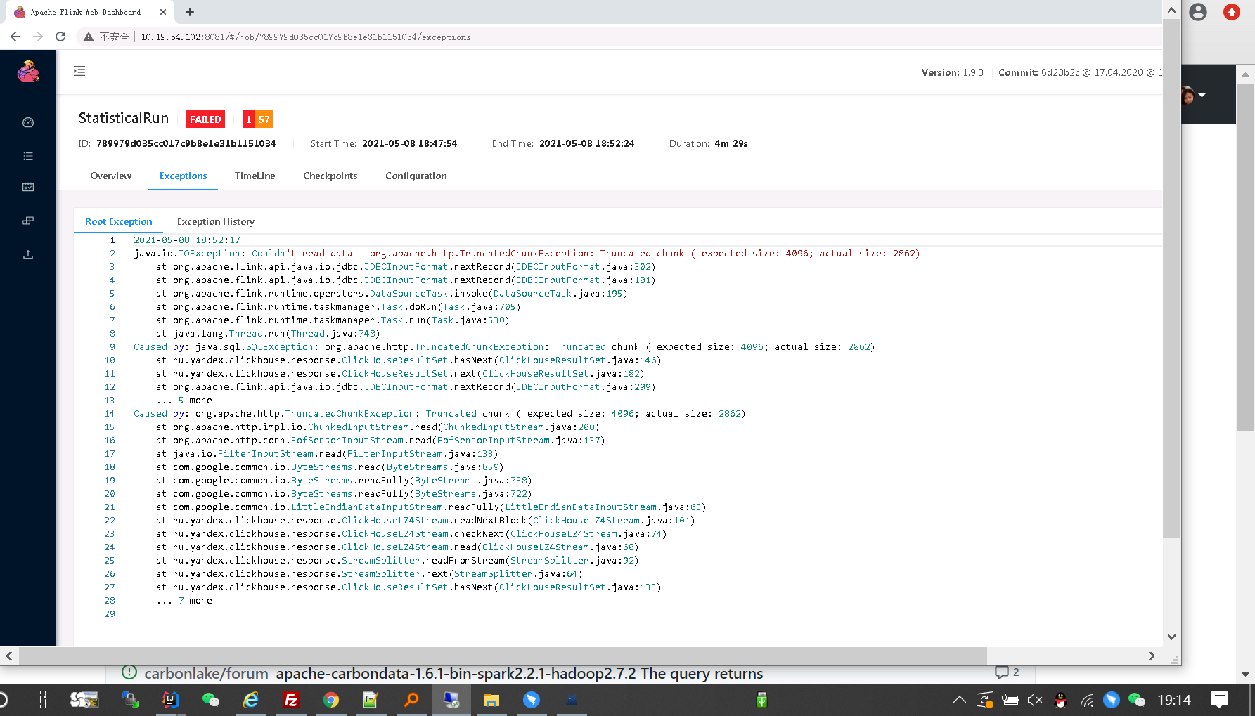 Caused By Org Apache Truncatedchunkexception Truncated Chunk Expected Size 4096