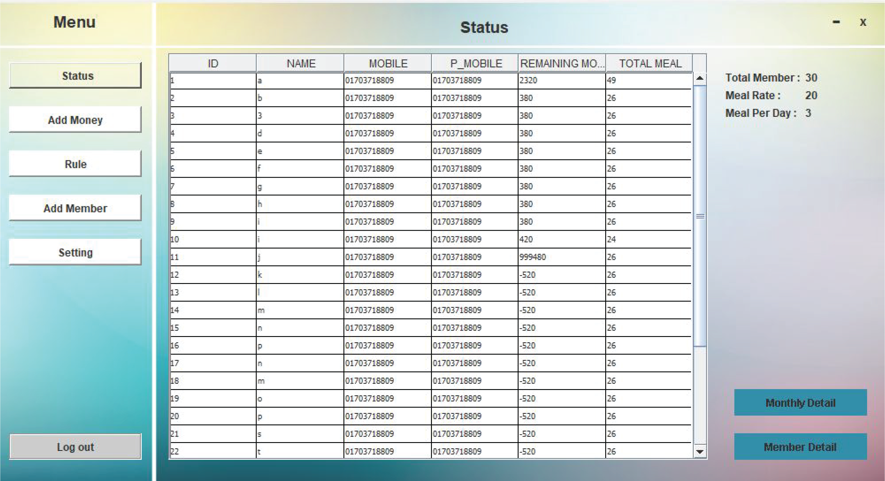GitHub - SHAJED99/Meal-Management-System: Java Meal management