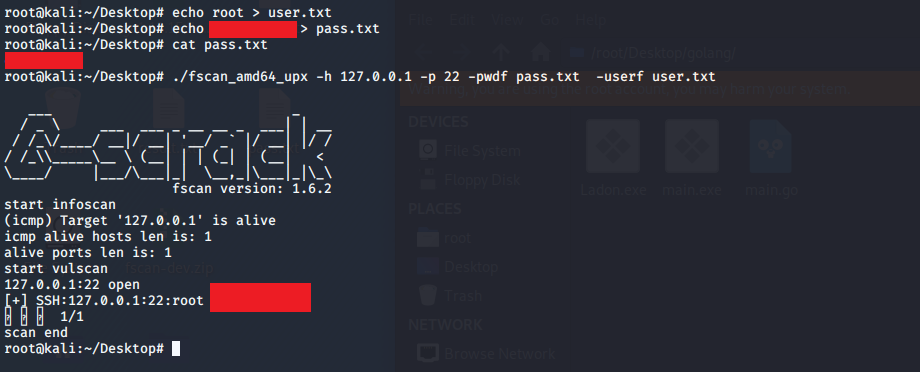 -c命令执行不了。 · Issue #61 · shadow1ng/fscan · GitHub