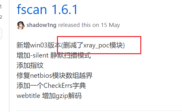 请教xp等低版本windows上编译问题 · Issue #66 · shadow1ng/fscan · GitHub