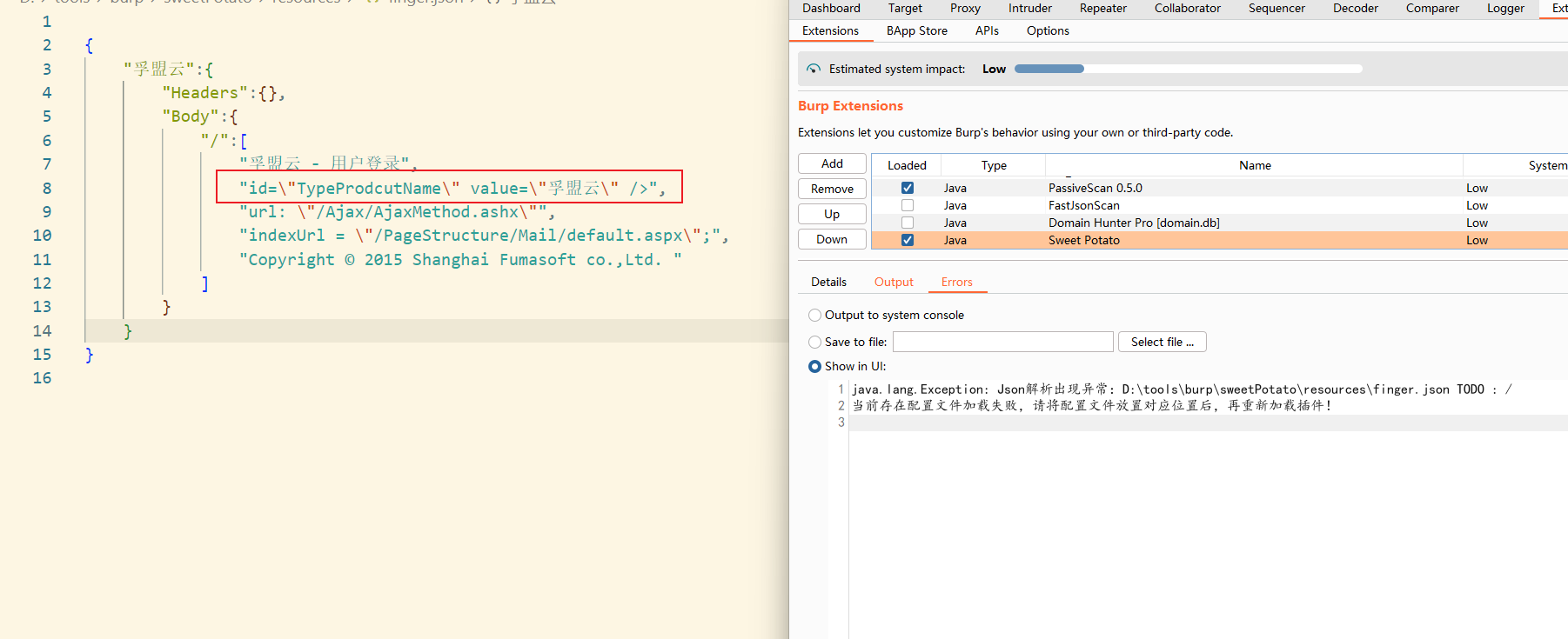 json文件存在，但仍会报错 · Issue #5 · z2p/sweetPotato · GitHub