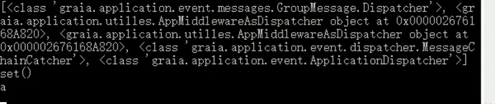 Dispatcher报错 · Issue #9 · GraiaProject/BroadcastControl · GitHub