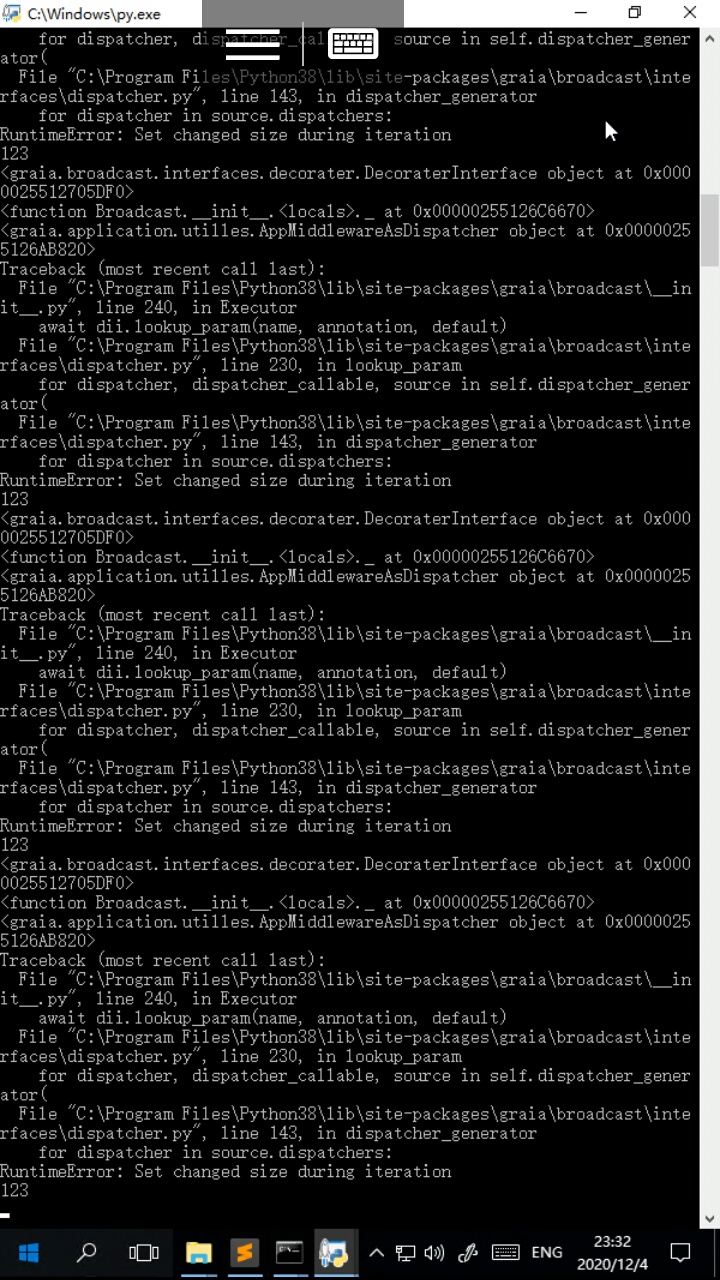Dispatcher报错 · Issue #9 · GraiaProject/BroadcastControl · GitHub