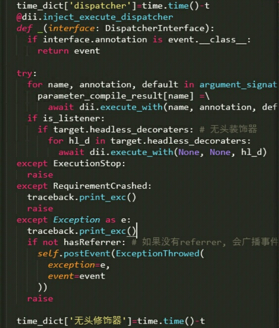 [bug]长时间运行后出现CPU100%的问题 · Issue #3 · GraiaProject/BroadcastControl · GitHub