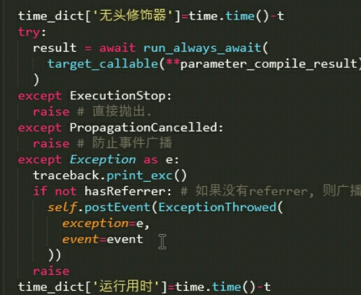 [bug]长时间运行后出现CPU100%的问题 · Issue #3 · GraiaProject/BroadcastControl · GitHub