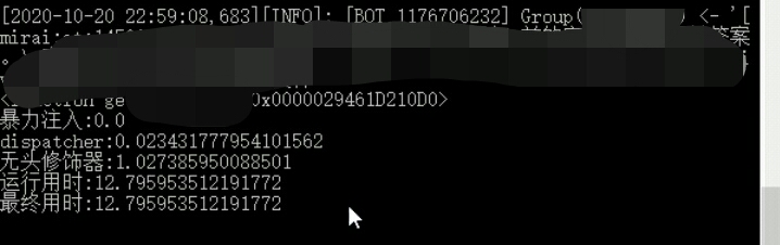 [bug]长时间运行后出现CPU100%的问题 · Issue #3 · GraiaProject/BroadcastControl · GitHub