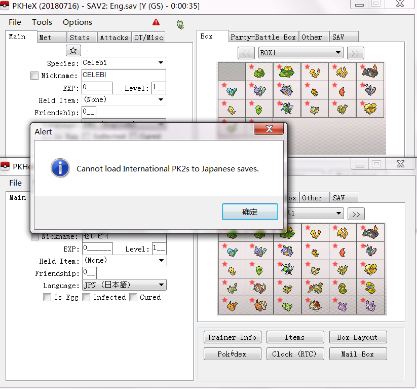 G1G2 Not Japanese --> Japanese · Issue #2074 · kwsch/PKHeX · GitHub G1G2 Not Japanese --> Japanese · Issue #2074 · kwsch/PKHeX · GitHub