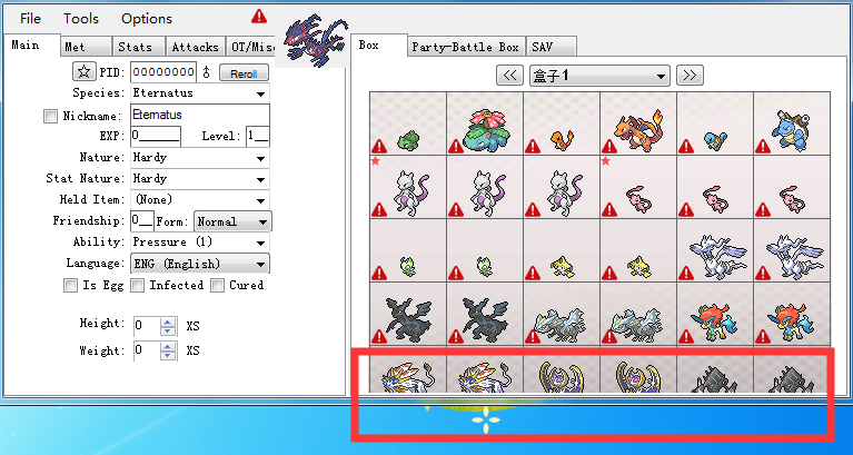 UI bug · Issue #2439 · kwsch/PKHeX · GitHub