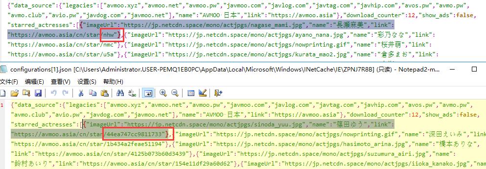 收藏夹。网站后缀地址换了，那个大神开发下替换地址软件 · Issue #285 · SplashCodes/JAViewer · GitHub