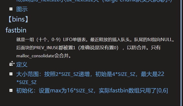 GitHub - dontminddontmind/onenote_pwn: 两年二进制安全pwn方向学习笔记（包含linux内核，程序链接装载，libc库源码等）